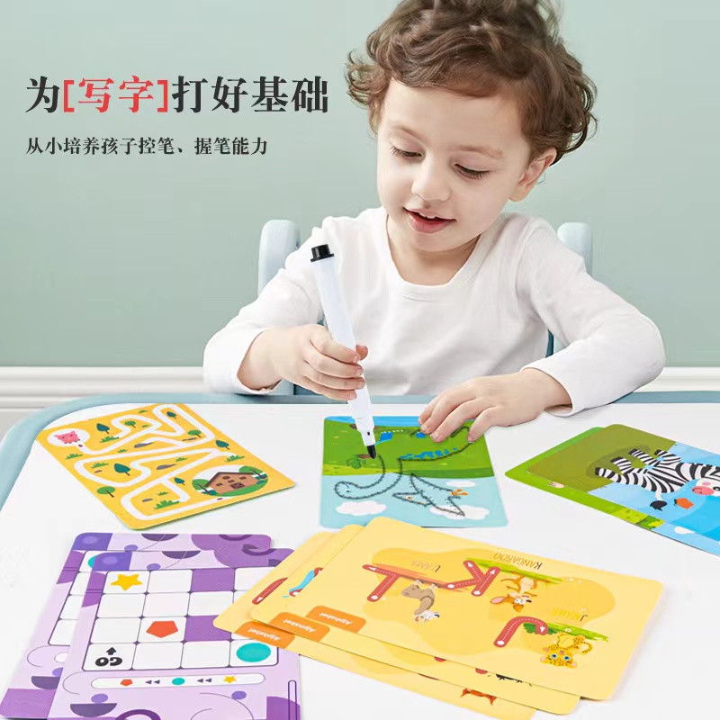 Kid Magical Tracing Workbook Pen Control Drawing Dot To Dot Writing ...