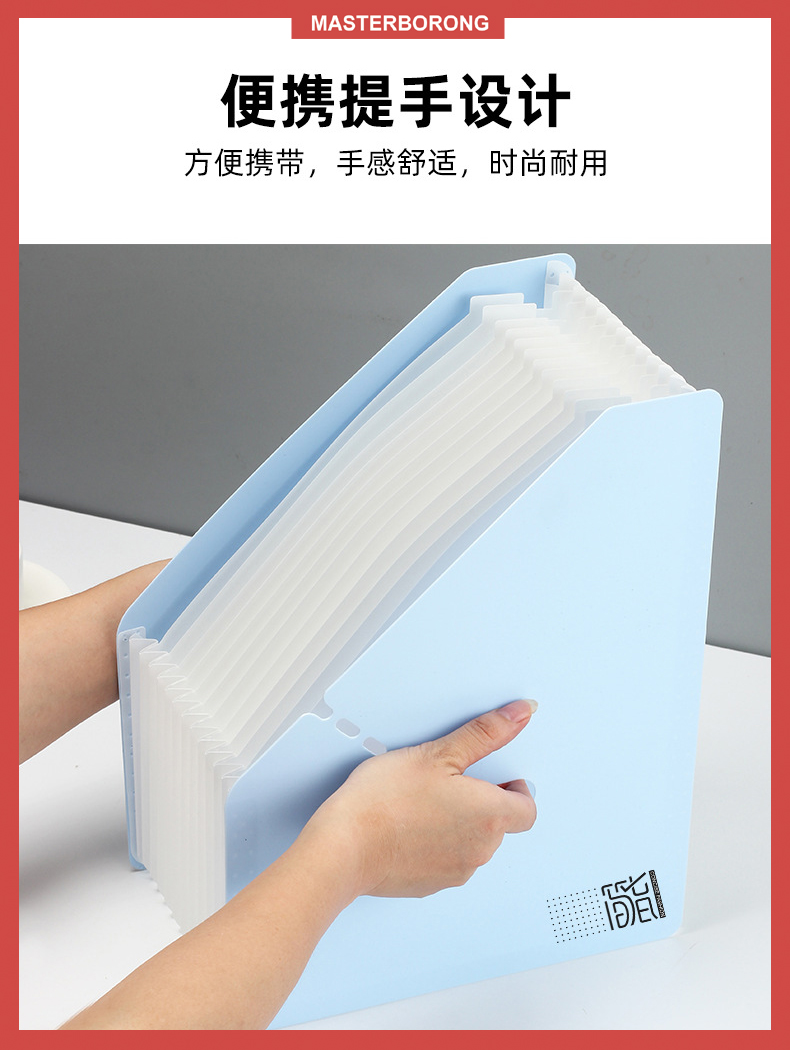 masterborong Desktop Accordion File Folder Expanding File Organizer ...