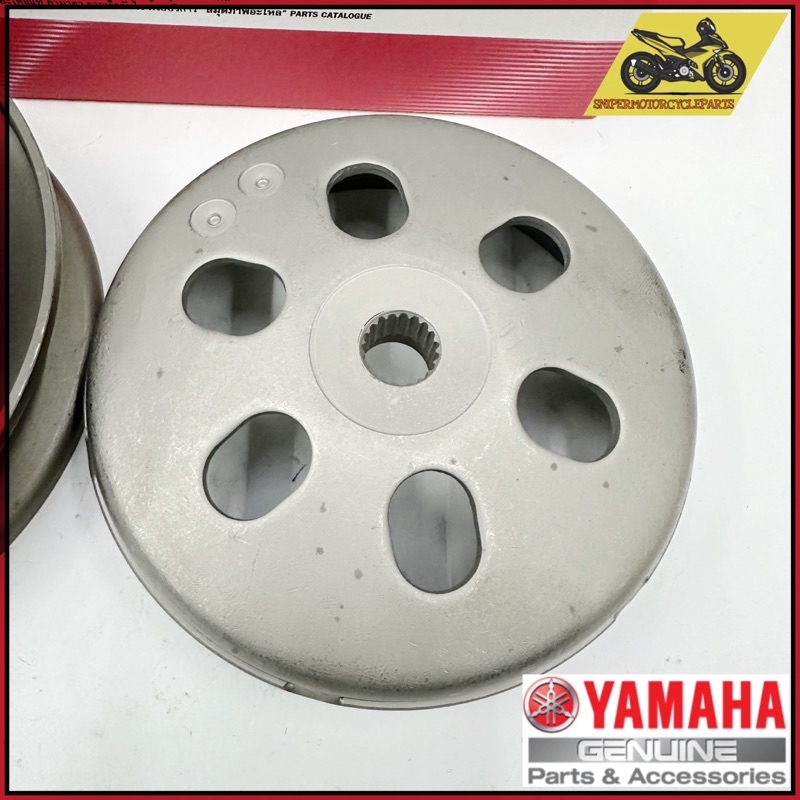 NVX NVX V1 V2 REAR CVT PULLEY BELAKANG AUTO CLUTCH CVT PULLY & SHOE B65 ...