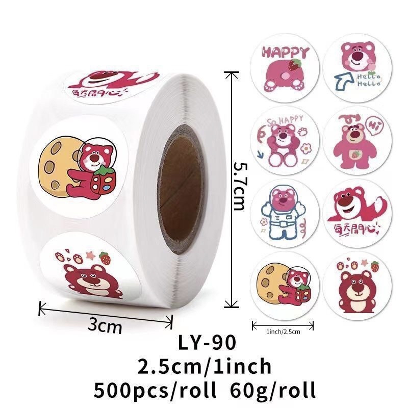 SNT (500S) Sticker/ 2.7CM Round 500 Stickers A Package Sealing Small ...