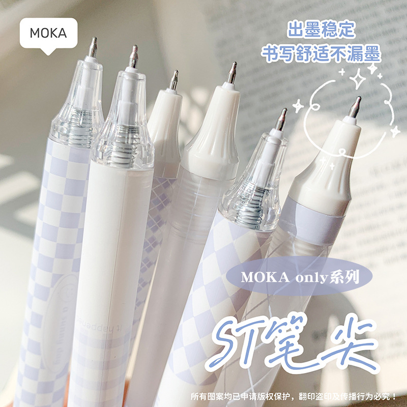 6pcs Black Gel Pens 0.5mm Fine Point Minimalist Checker Print Black Pen ...