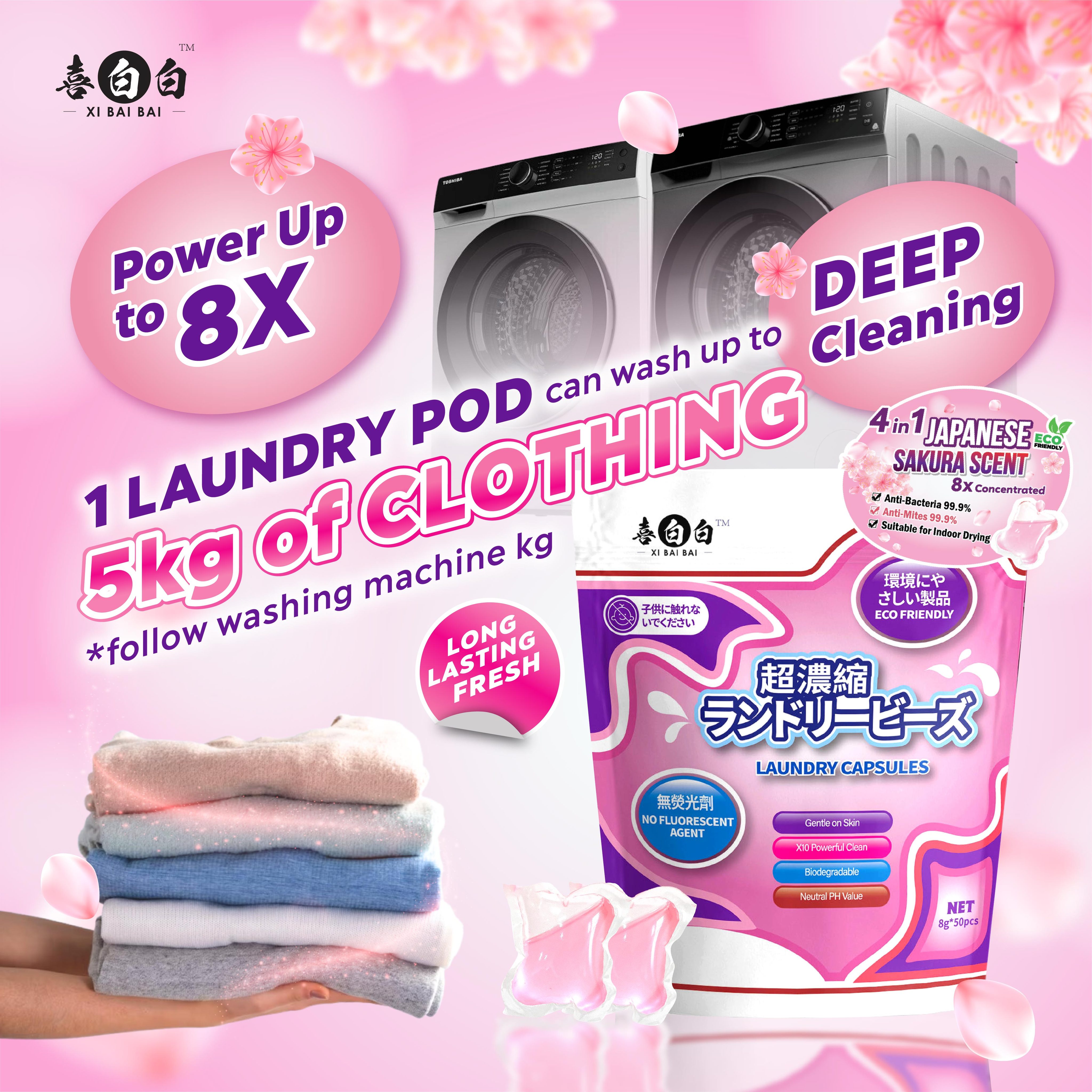 Xibaibai Sakura Scent Super Laundry Capsule (50 Pcs x 8g/400g) | Shopee Malaysia