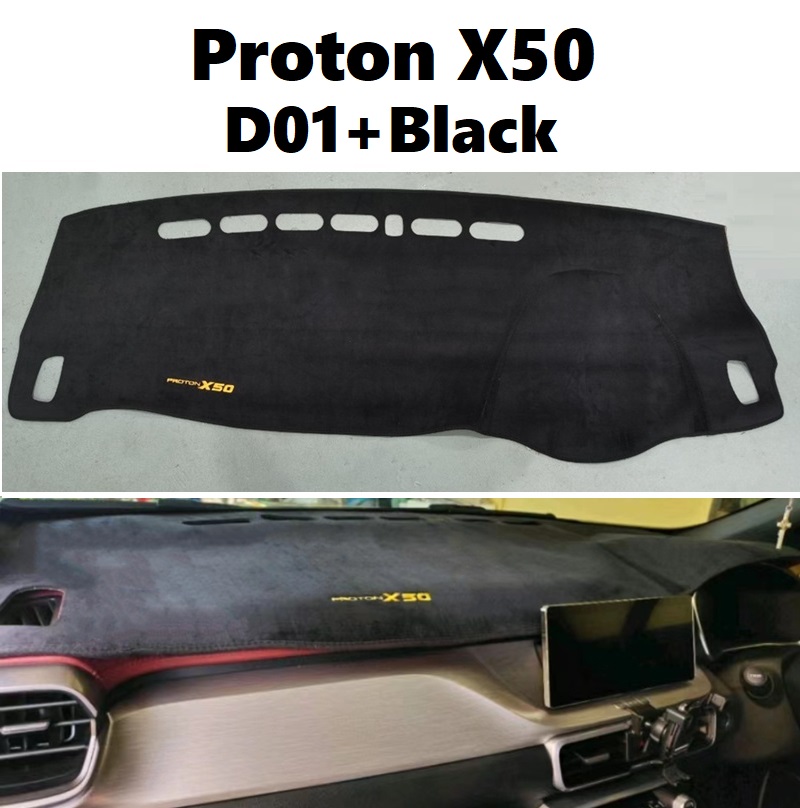 Proton X50 Dashboard Cover Anti Slip Dashboard Mat High Quality ...