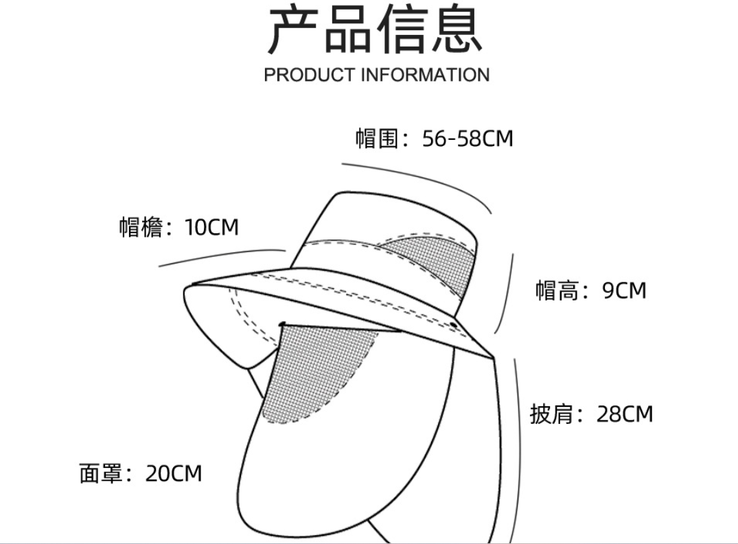 Fishing Hat Neck Flap Waterproof Full Face Cover Topi Penutup Anti ...