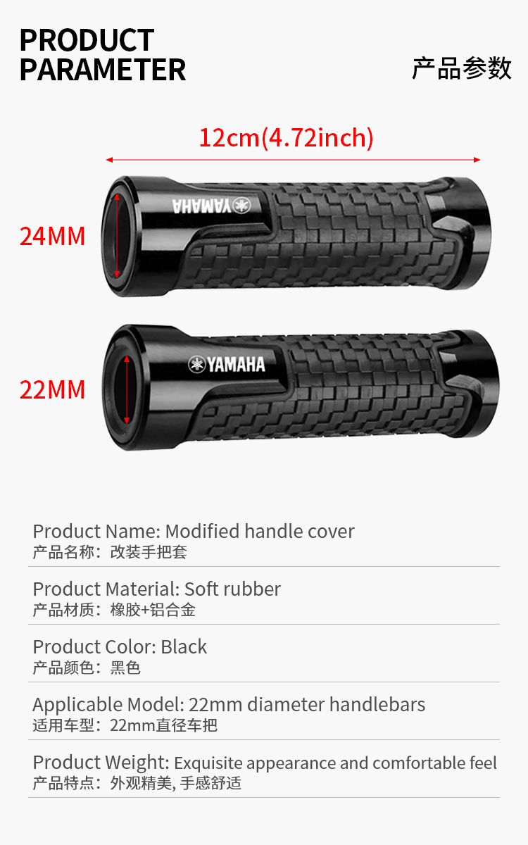 YAMAHA HANDLE GRIP BALANCER SET THROTTLE GRIP HAND GRIP UNIVERSAL YAMAHA Y15ZR LC135 AVANTIZ R25 ...