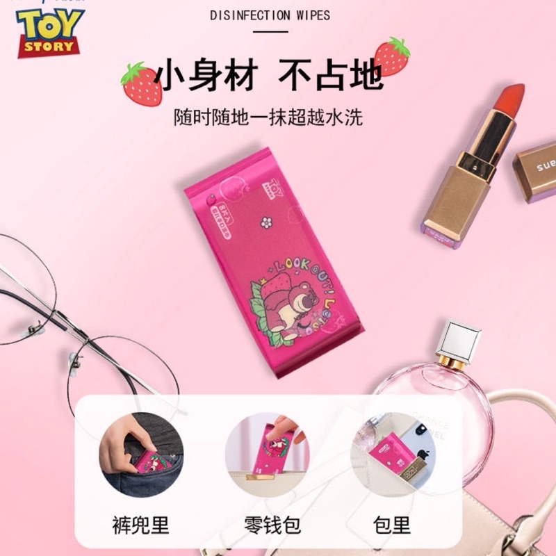 Lotso mini wet wipes /草莓熊迷你湿纸巾/mini wet tissue/Baby wet tissue/Tisu ...