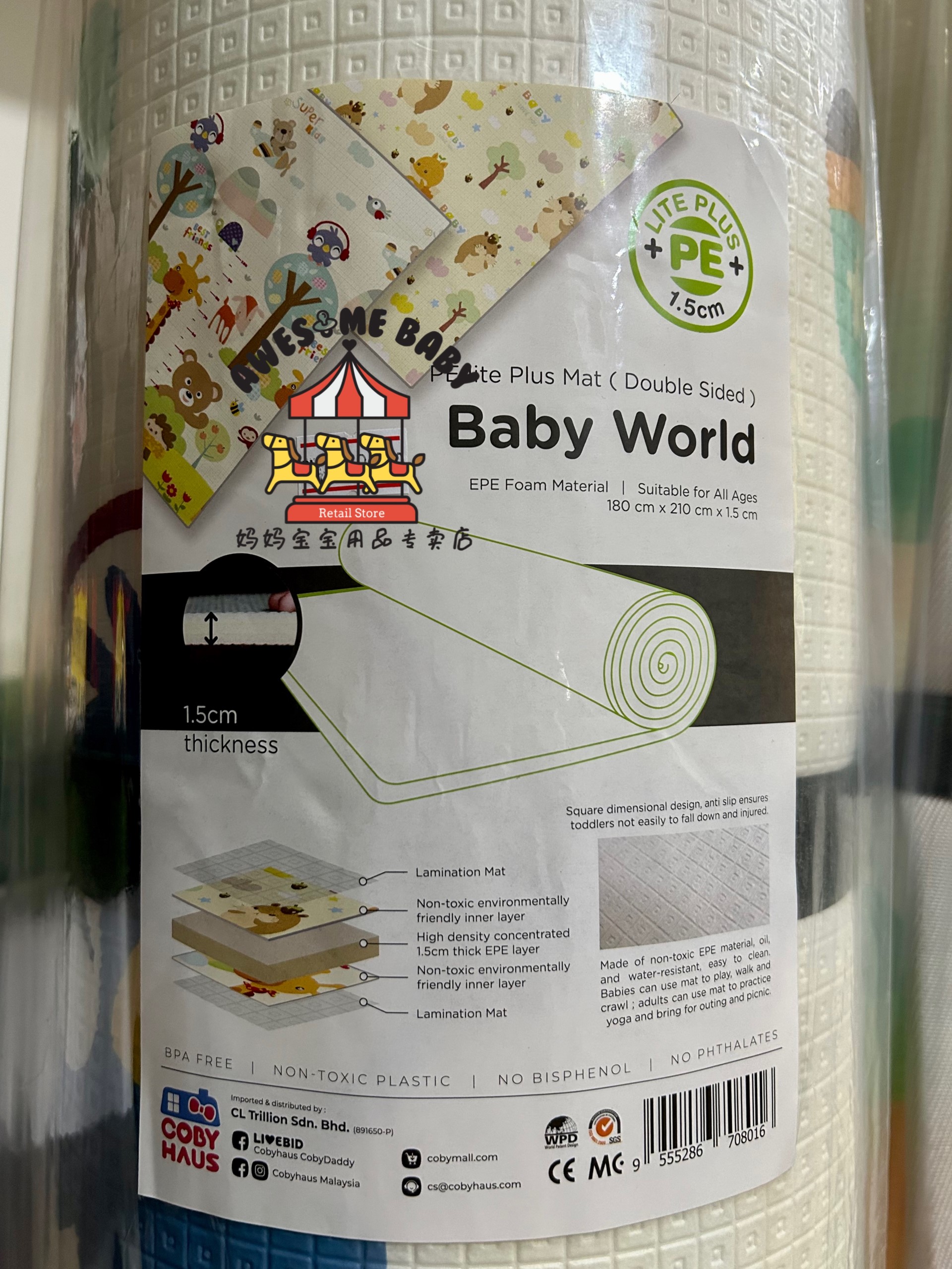 Parklon PE Plus Roll Mat 150cmx200cmx1.5cm Coby Haus PE Lite Playmat ...