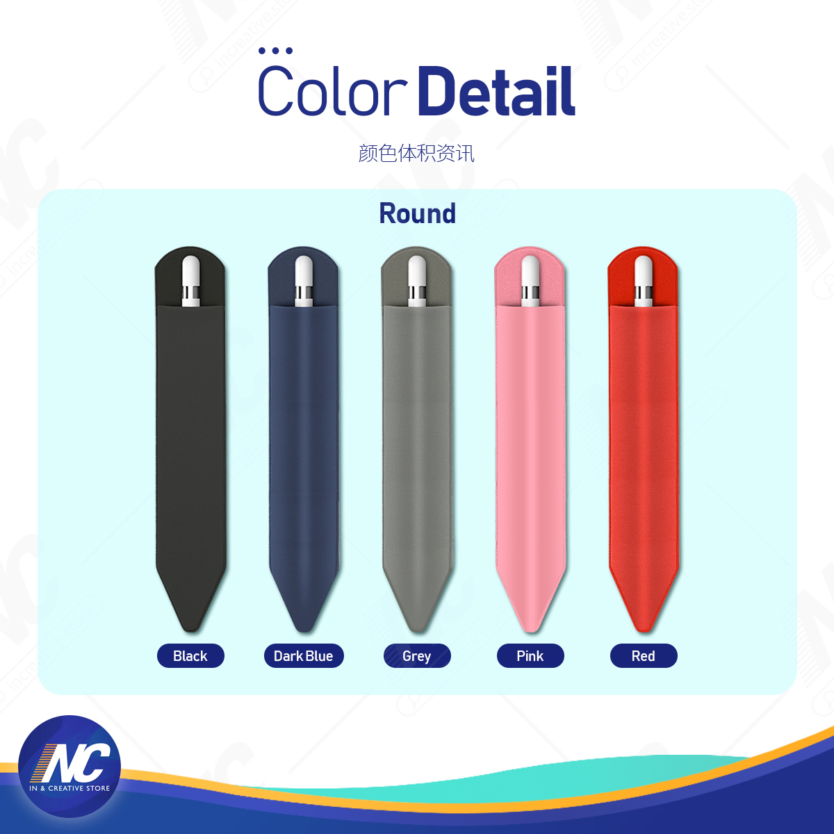 Universal Pencil Holder with 3M Sticker - Apple Pencil, iPad Pen ...