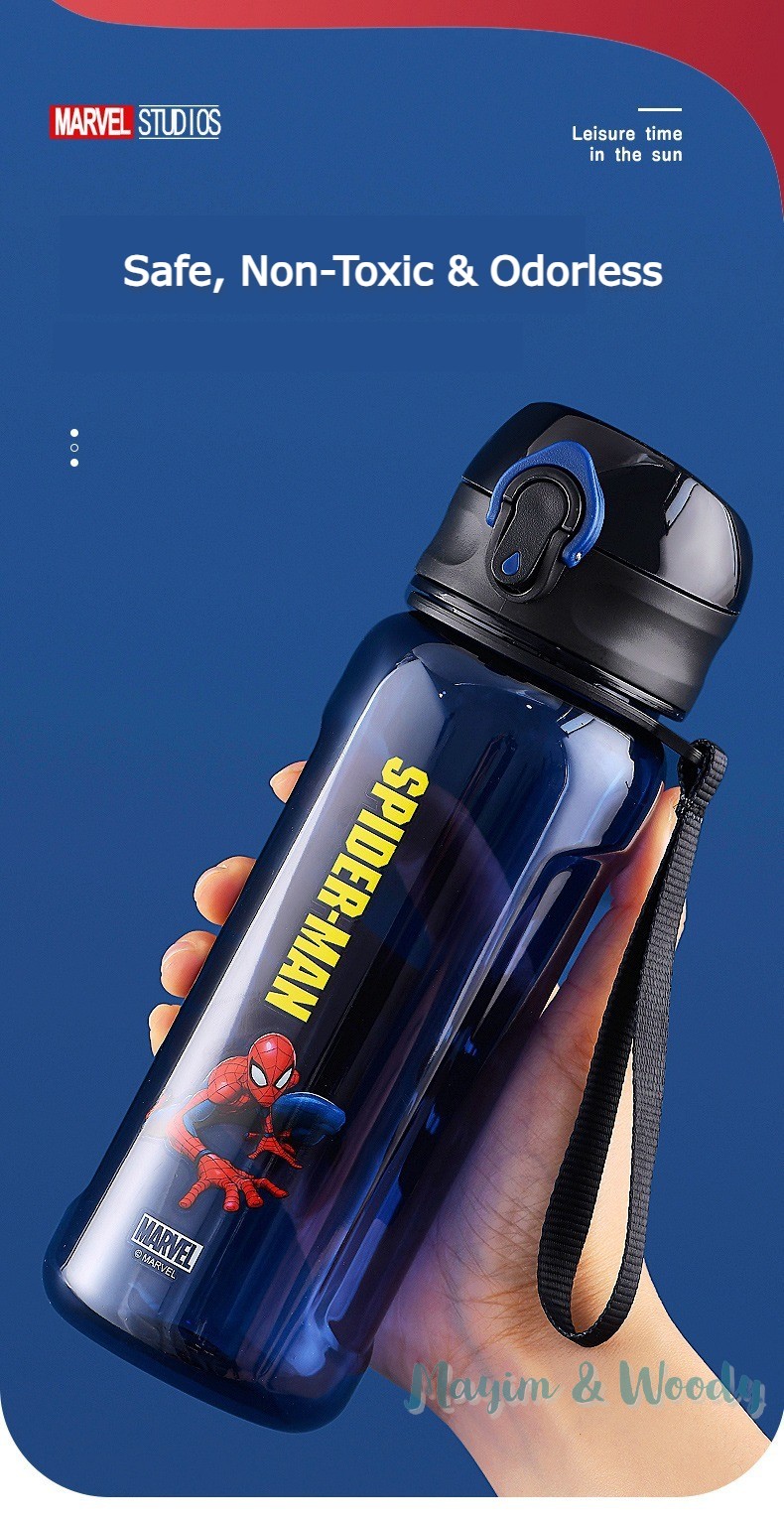 Disney Marvel Series 600ml Kids Direct Drink Water Bottle BPA Free ...