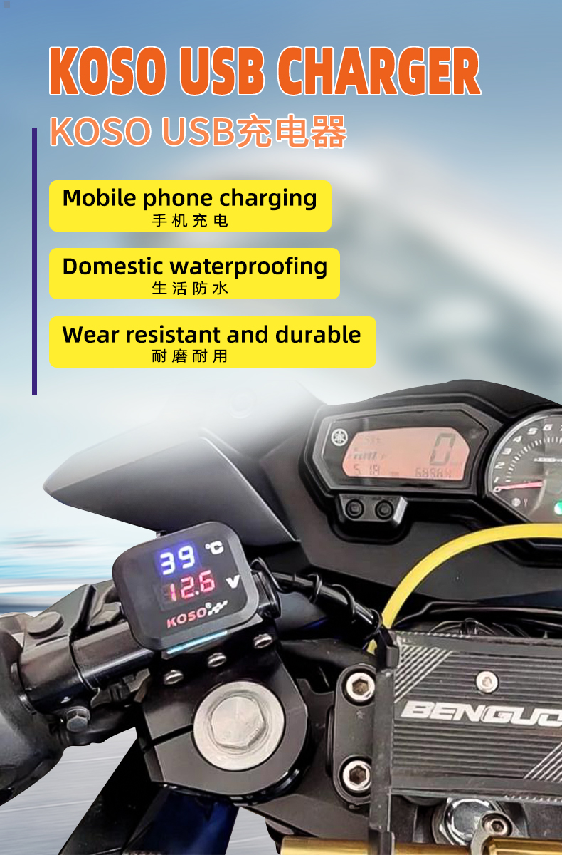 KOSO METER 3 IN 1 DIGITAL LED VOLT METER + OUTDOOR TEMPERATURE + USB PORT CHARGES LED METER ...