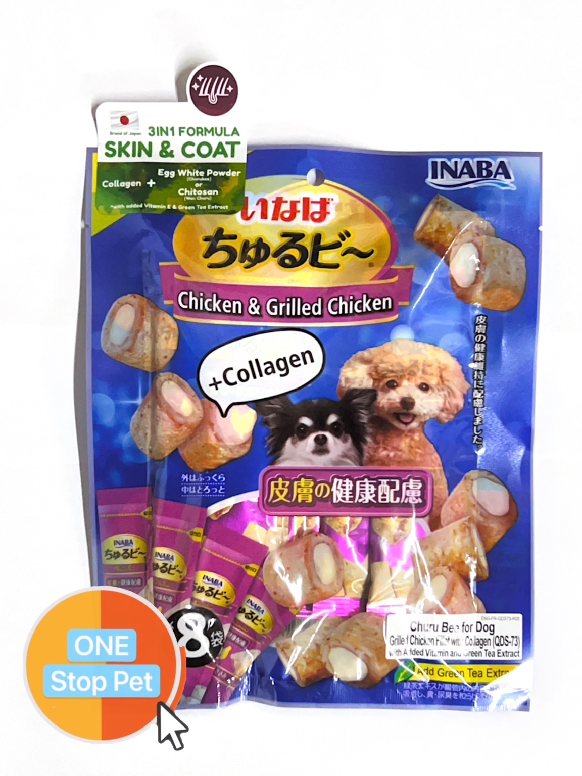 CIAO INABA Churu Bee For Dog 1 bag ( 10g x 8 pcs ) - Inaba Dog | Shopee Malaysia