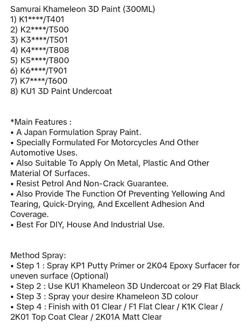 Samurai Spray Paint Aerosol Khameleon 3D Paint彩虹喷漆 K1 T401 K2 T500 K3 ...