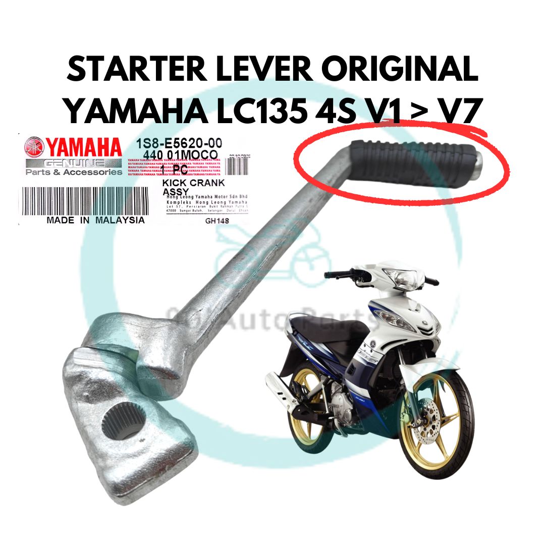 ORIGINAL KICK STARTER LEVER KICK STARTER PEDAL KICK STARTER KAKI YAMAHA ...