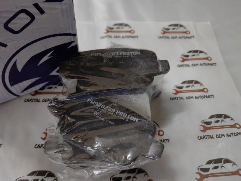 (100% Original) Proton EXORA CPS / PREVE /PREVE TURBO /SUPRIMA ...