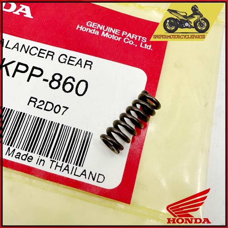 RS150 RSX RS RS-X 150 BALANCER RUBBER GETAH BALANCER SPRING GEAR ...