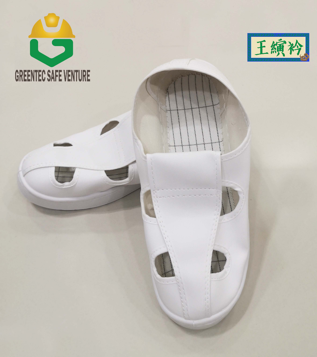 Kasut Kilang Putih 4 lubang Cleanroom Shoe ESD Shoe Antistatic Shoe SPU ...