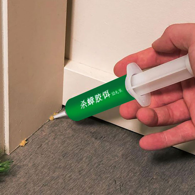 𝗘𝗖𝗢 𝗙𝗥𝗜𝗘𝗡𝗗𝗟𝗬 》Wipeout Cockroach Bait Repellent Toilet Roach Wipeout ...