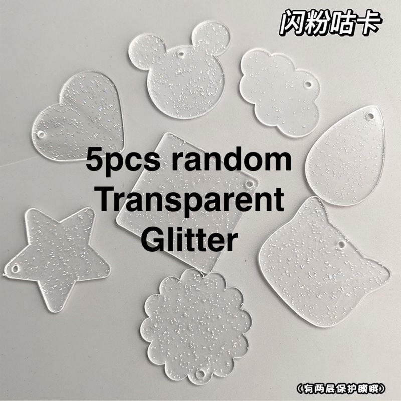 SNT (G-5)咕卡 奶油胶咕卡Guka 3Set Goo Card Sticker Diy Acrylic Keychain ...