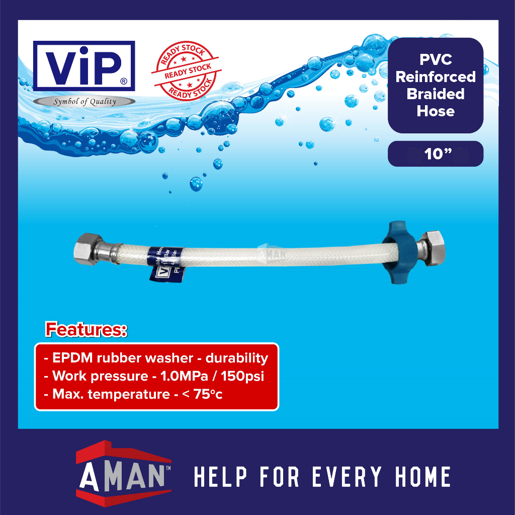ViP 8"- 72" PVC Nylon Reinforced Braided Flexible Hose PP Spring Pipe ...