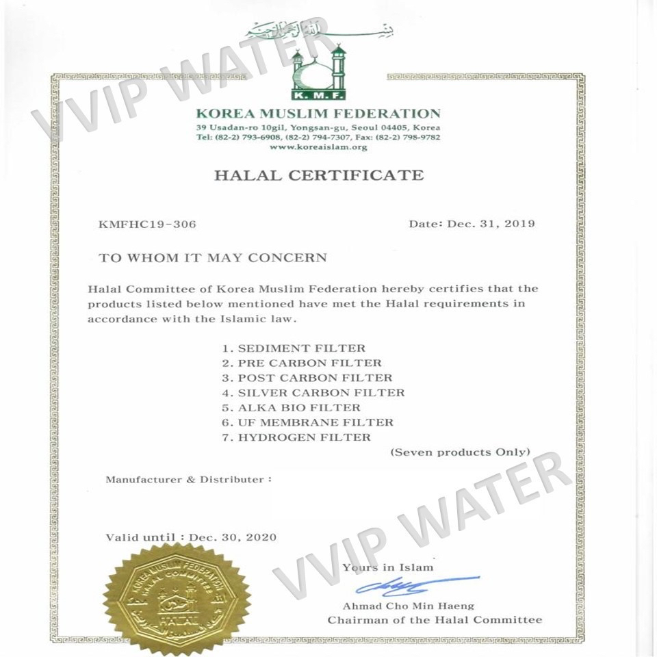 ( ISO9001) 8"HALAL COWAY OEM KOREA REPLACEMENT HALAL FILTER(NEO,PETIT ...