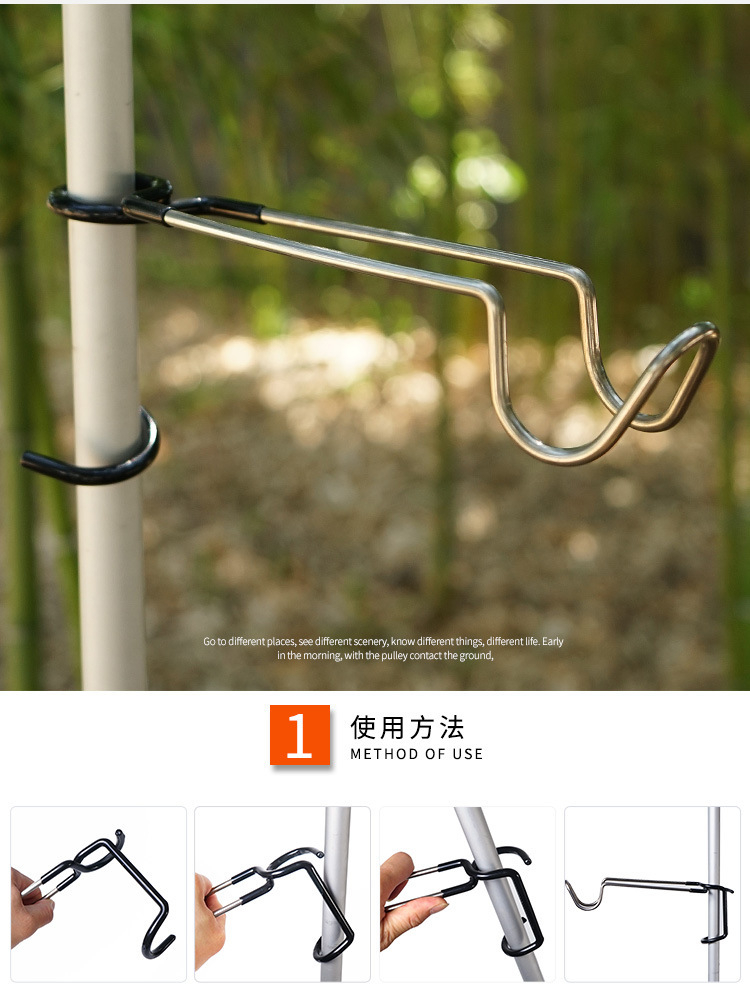 Outdoor Camping Lantern Hanger Aluminum Alloy Tent Pole Post Lamp ...