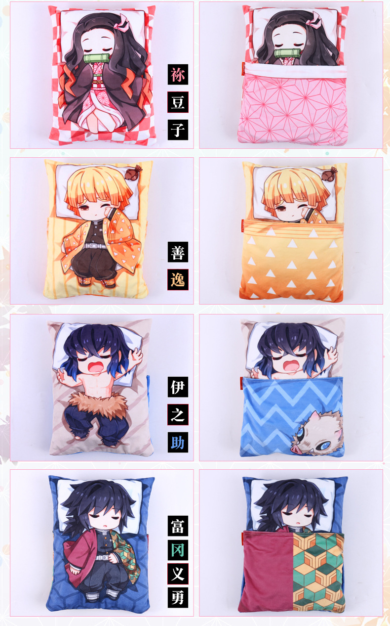 Demon Slayer Anime Tanjiro Nezuko Zenitsu Plush Pillow Doll Demon ...