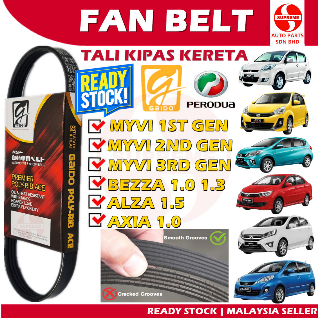S2U Original Gaido Fan Belt Myvi Lagi Best 1.3 1.5 D20N Alza Bezza 1.0 ...