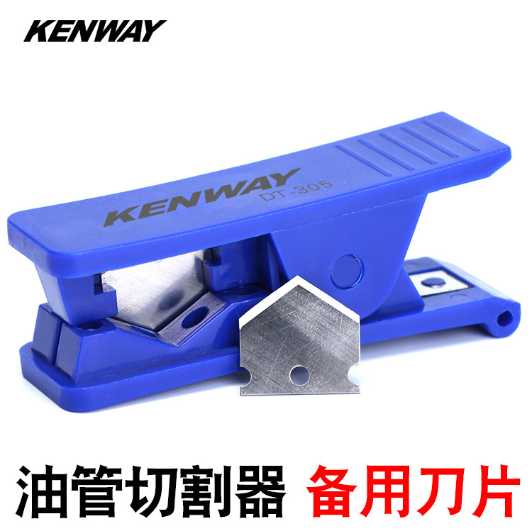 Bicycle Hydraulic Brake Hose Cutter RISK KENWAY Brake Cable Cutter ...