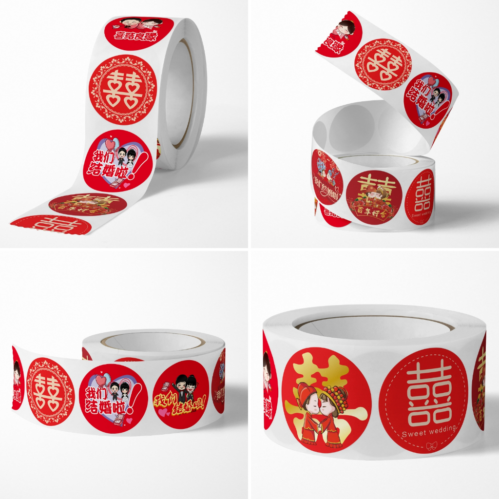 500pcs/roll Chinese New Year Wedding Fortune Words 2.5cm / 3.8cm Round ...