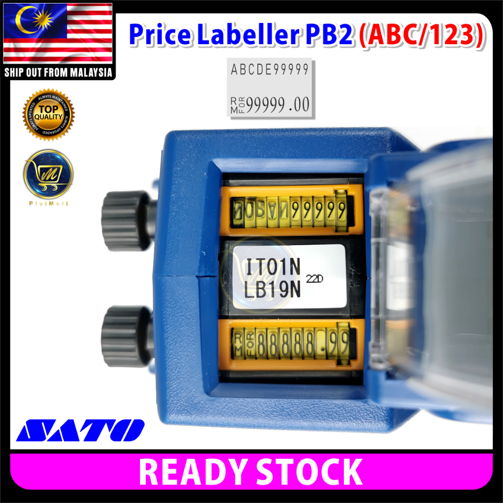 PlatMart - [READY STOCK] SATO PB2 - 230 Price Gun / Hand Labeler ...