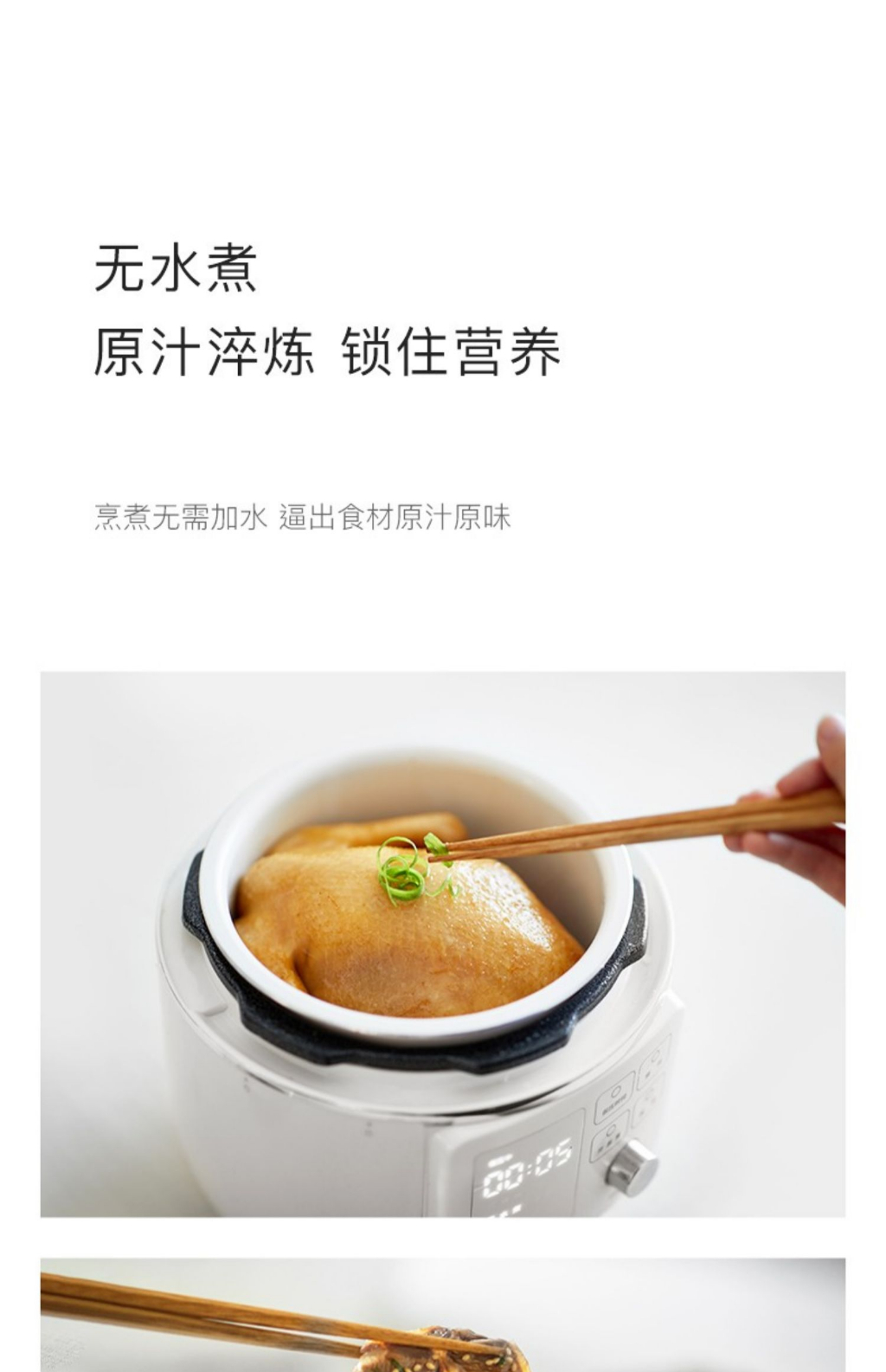 Olayks Smart Double Inner Pot Electric Pressure Cooker (2L) 1Year ...