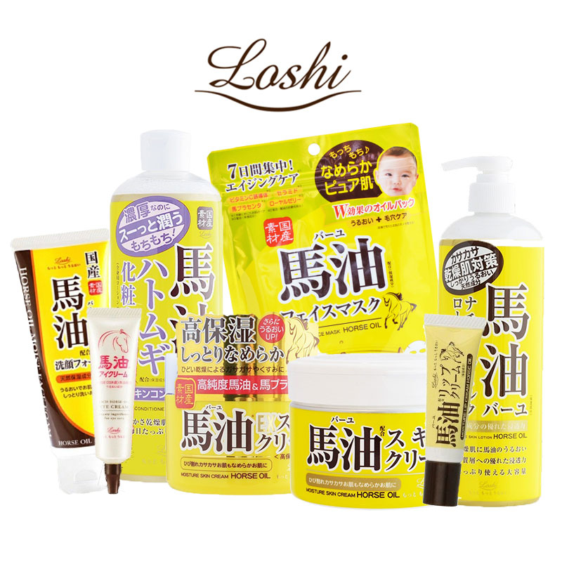 Loshi 马油霜 Moist Aid Horse Oil Natural Milk Body Lotion / Skin Cream ...