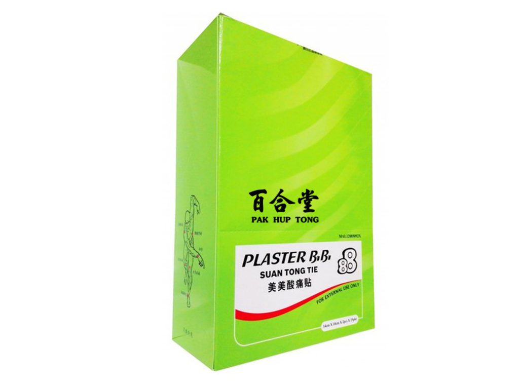 PLASTER B.B - SUAN TONG TIE ((14CM X 10CM)) | Shopee Malaysia