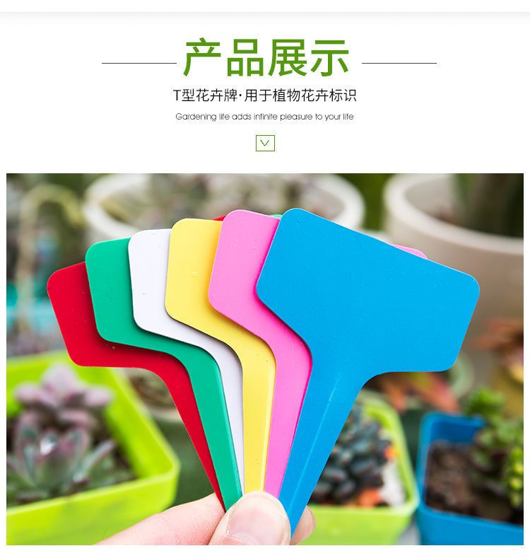 Plant Tag/Plant Label/Penanda Pokok/Plant Tag : Plastic T-Type Plant ...