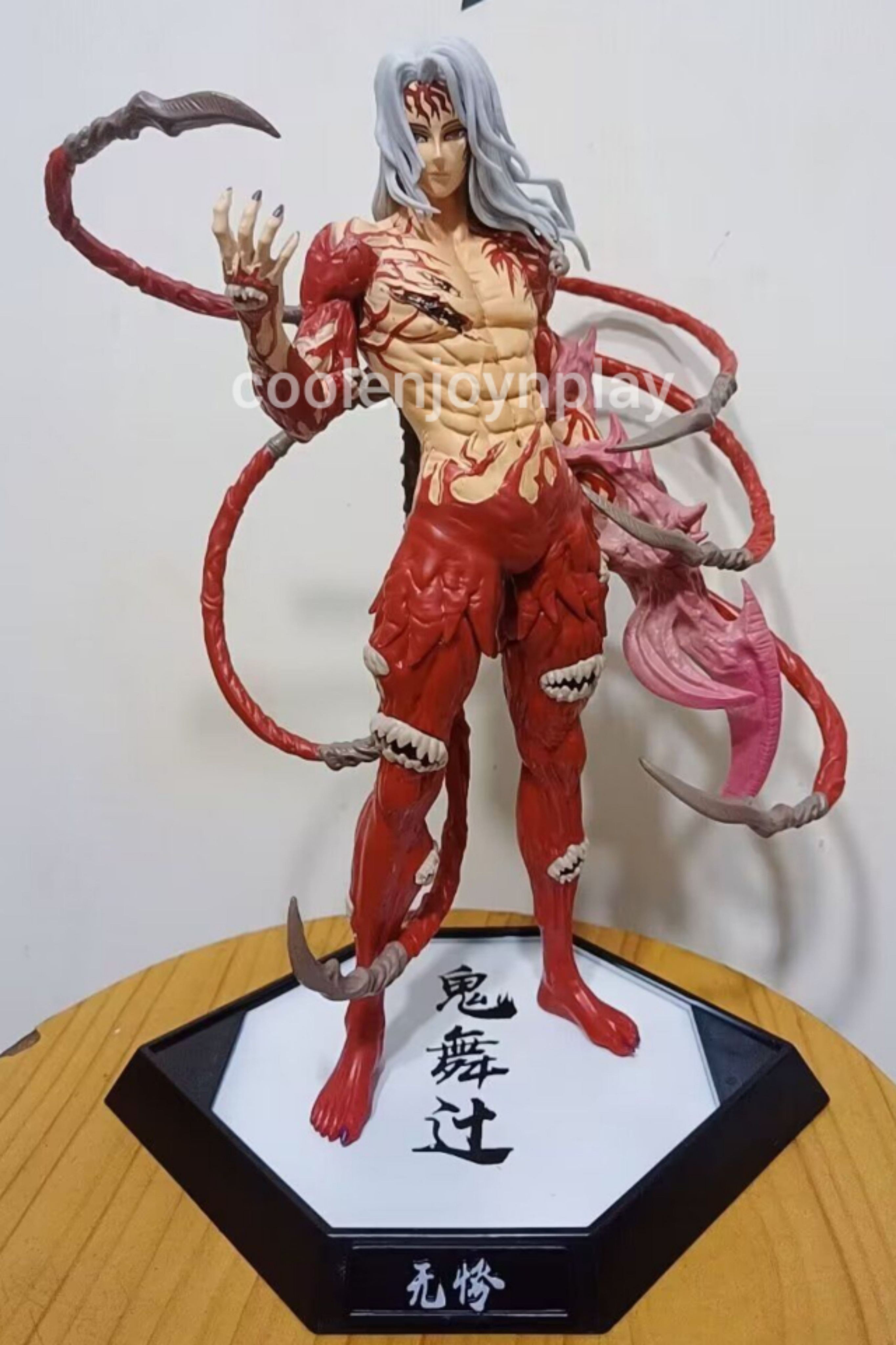 **Ready Stock in Malaysia** Anime Demon Slayer Kibutsuji Muzan Action ...