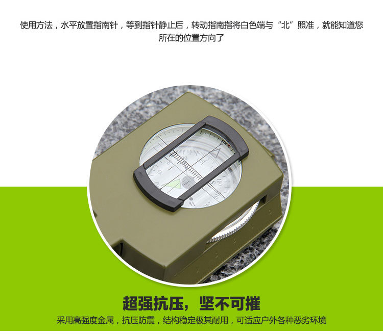 Lensatic Compass | Prismatic compass | Military | Hiking | Camping ...