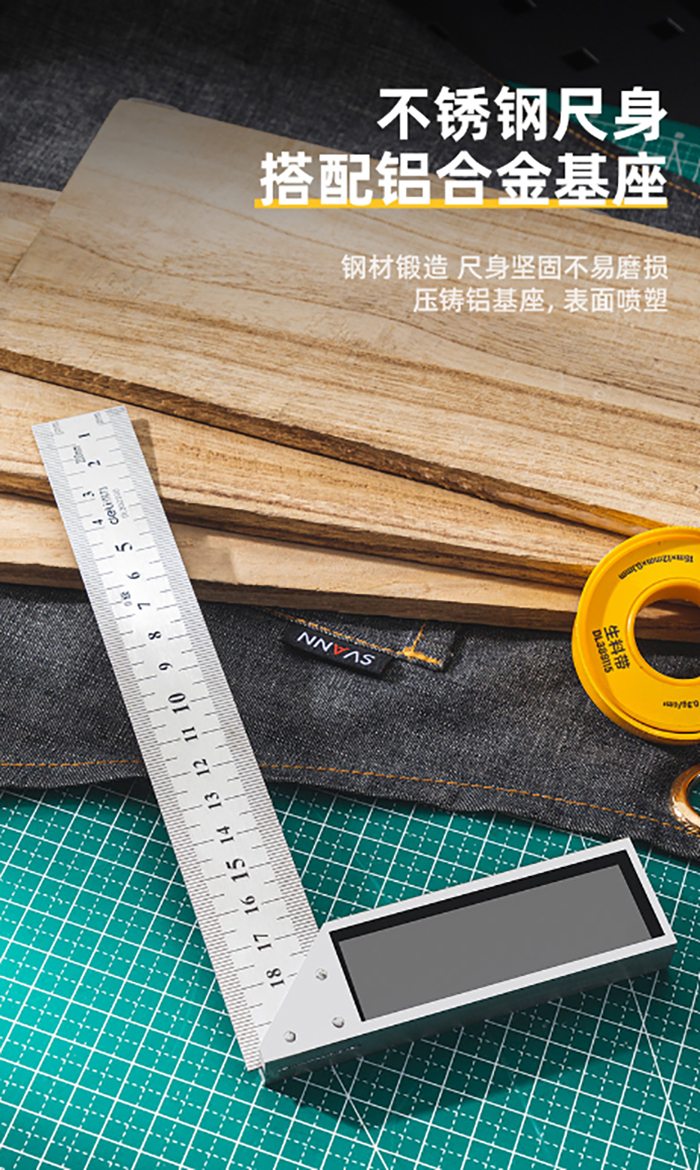 Deli Tools Steel Angle Ruler 200mm Non-Slip L Shape Measuring Ruler ...