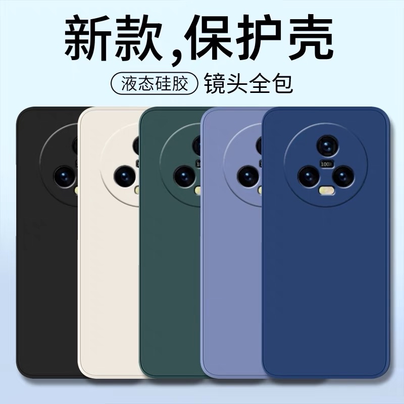 Candy Case Honor Magic 6 Pro Magic 5 Pro Magic 4 Magic 5 Case Liquid ...