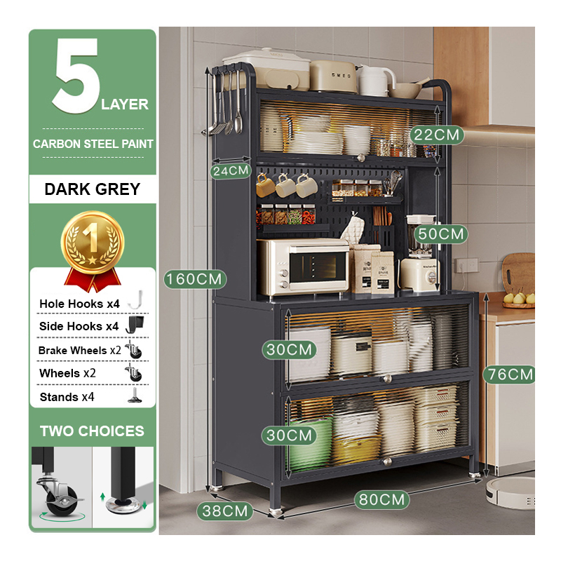 Kitchen Rack floor-to-ceiling multi-layer storage locker multi ...