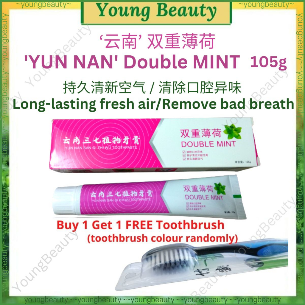 【READY STOCK现货】Bee Venom Gum Care Toothpaste 110g * 蜂毒炎清护龈牙膏 | Shopee ...