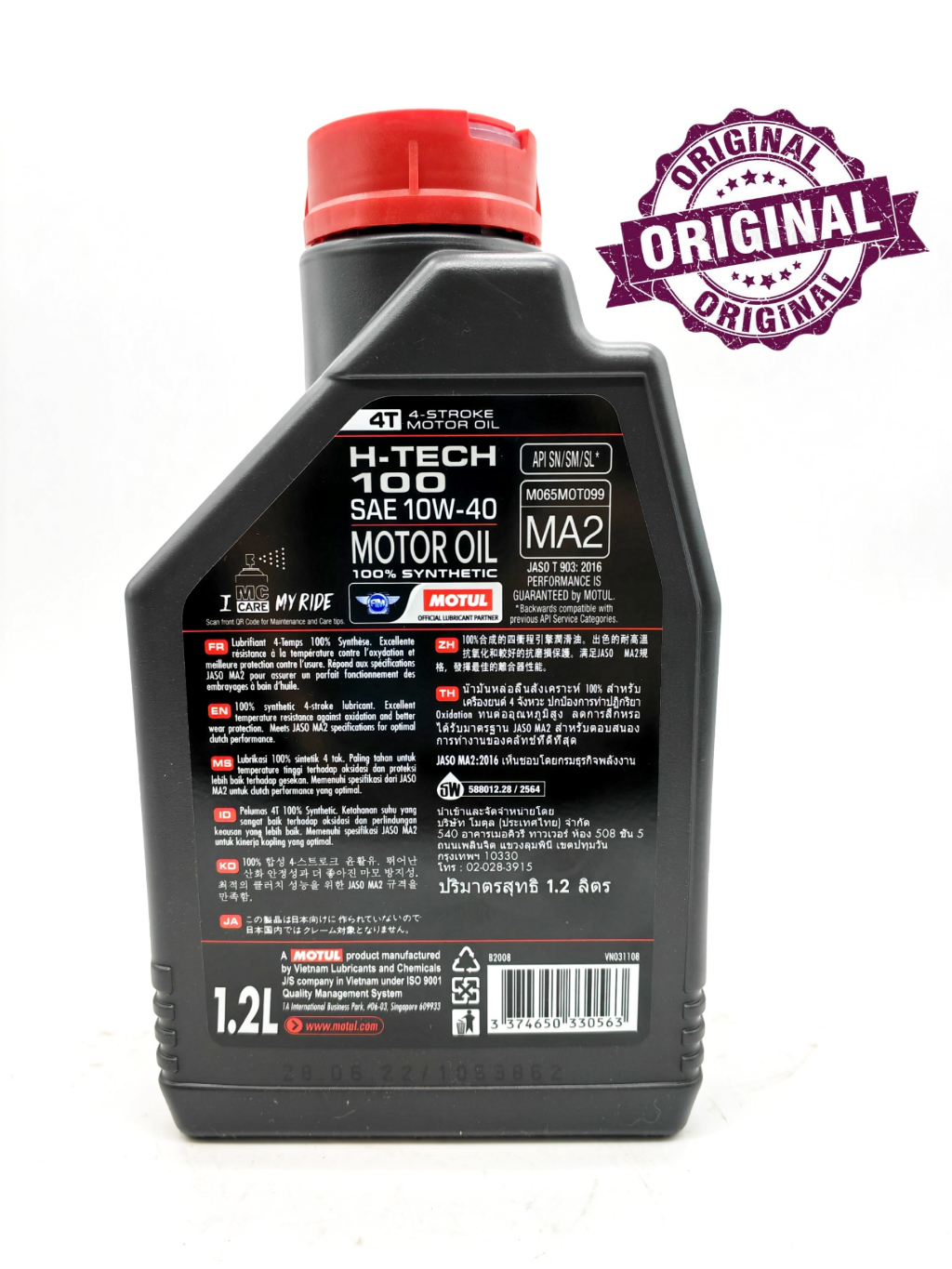 ENGINE OIL 1.2 LITRE 4T MOTUL H-TECH 100 LUBRICANT 10W-40 100% FULLY ...
