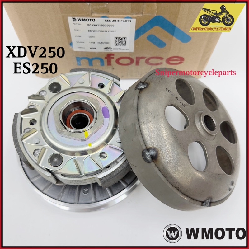[100% ORI] WMOTO ES250 ES250i ES CVT DRIVEN PULLEY BELAKANG PULLEY AUTO ...