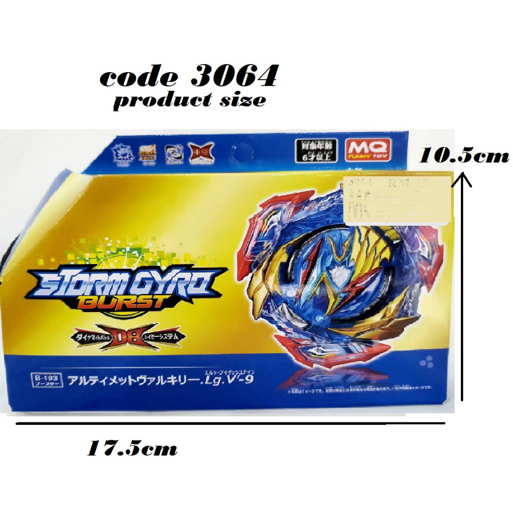 Beyblade Burst Surge B-174 LIMIT BREAK DX Set with launcher sparkling - B171/ B201/ B200/ B191 ...