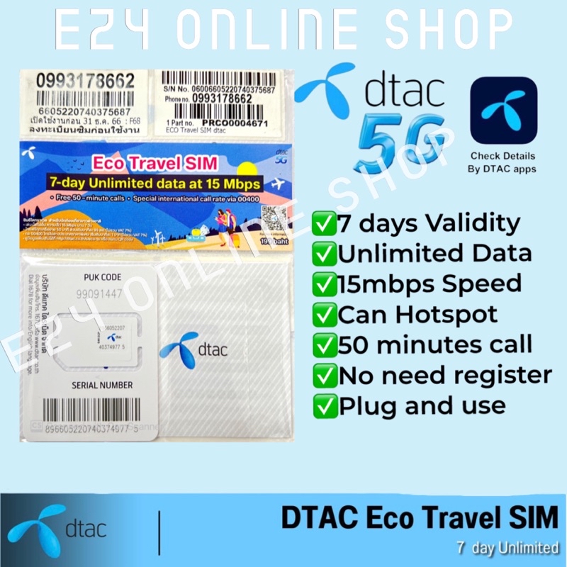 Thailand DTAC travel Sim card Thailand Unlimited data Travelers Sim ...