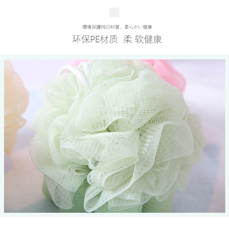 Flower Shaped Baby Bath Shower Sponge Children Bath Ball Trumpet Bath ...