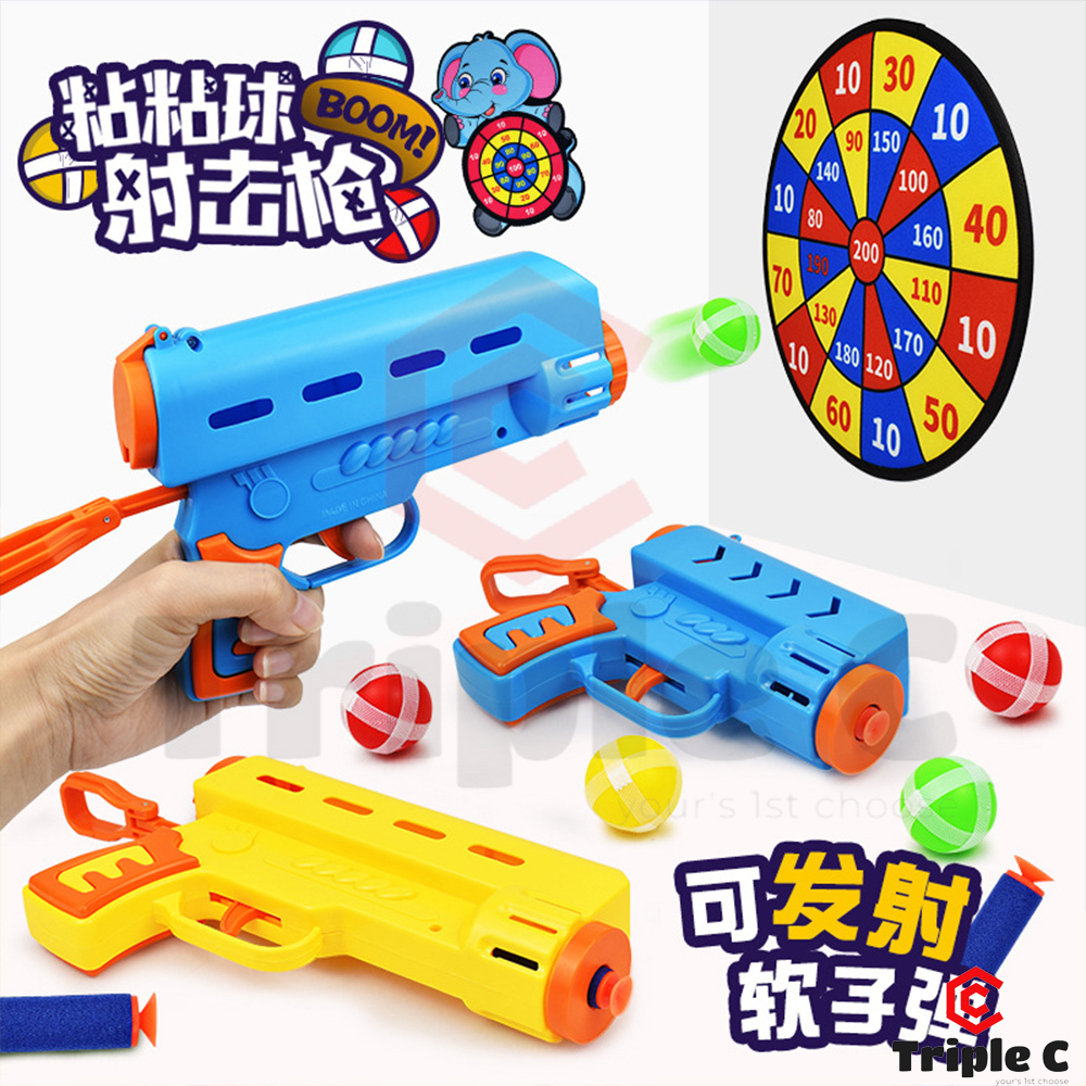 [Triple C] 2 in 1 Shooting Game Toy for Kids Sticky Ball And Soft ...
