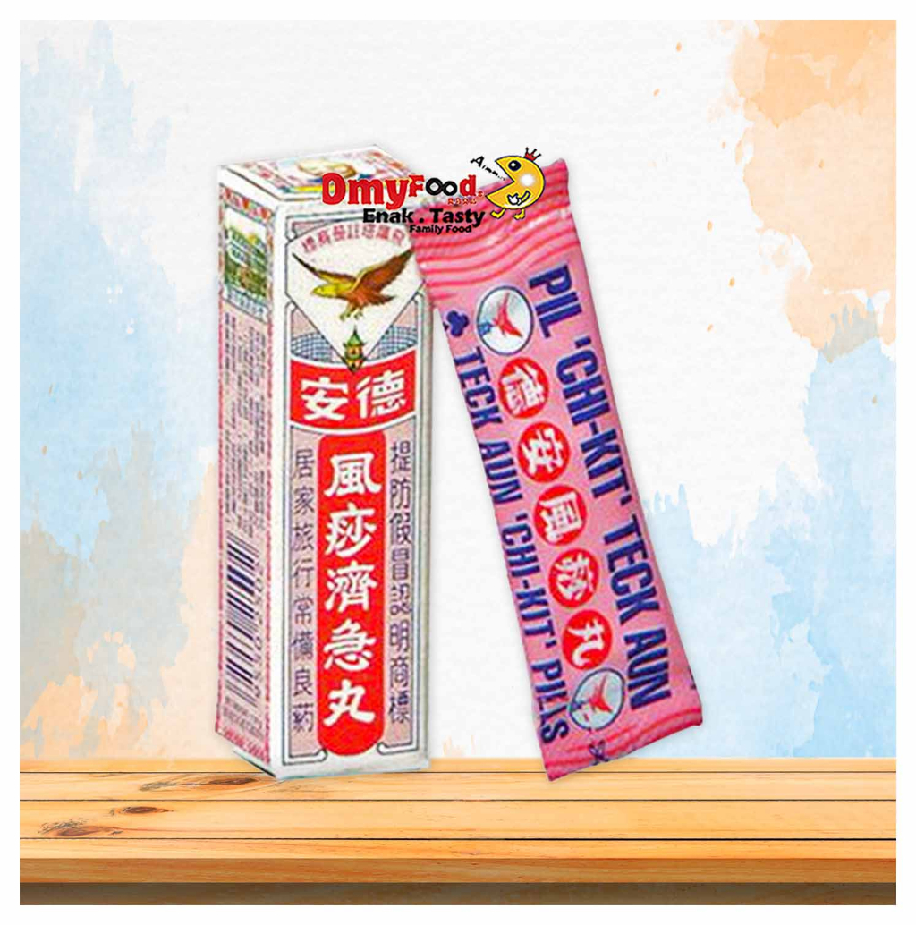 2.25g Pil Chi KIT Teck Aun [OmyFood] | Shopee Malaysia