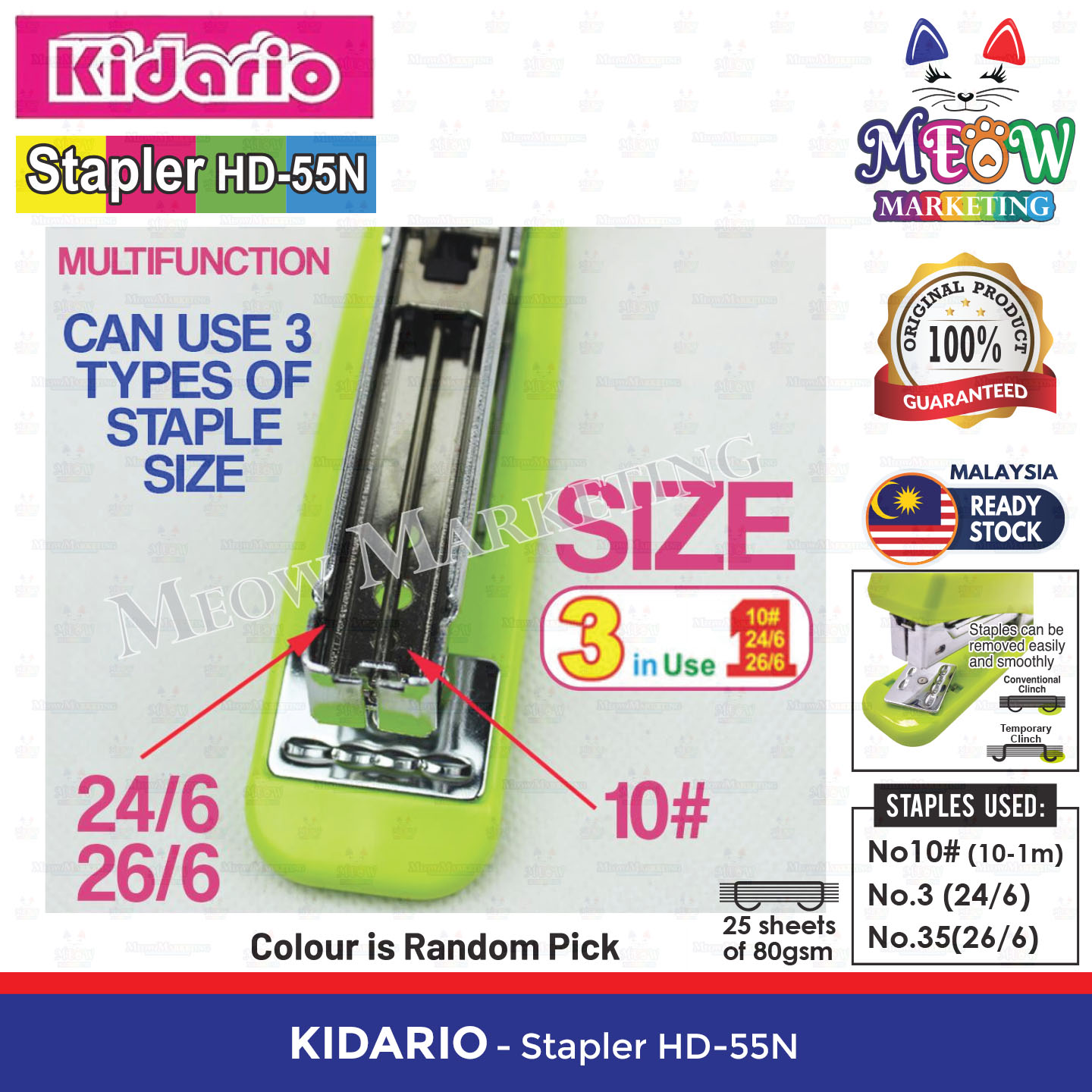 Kidario Stapler HD-55N 3IN1 Multifunction Stapler | Shopee Malaysia