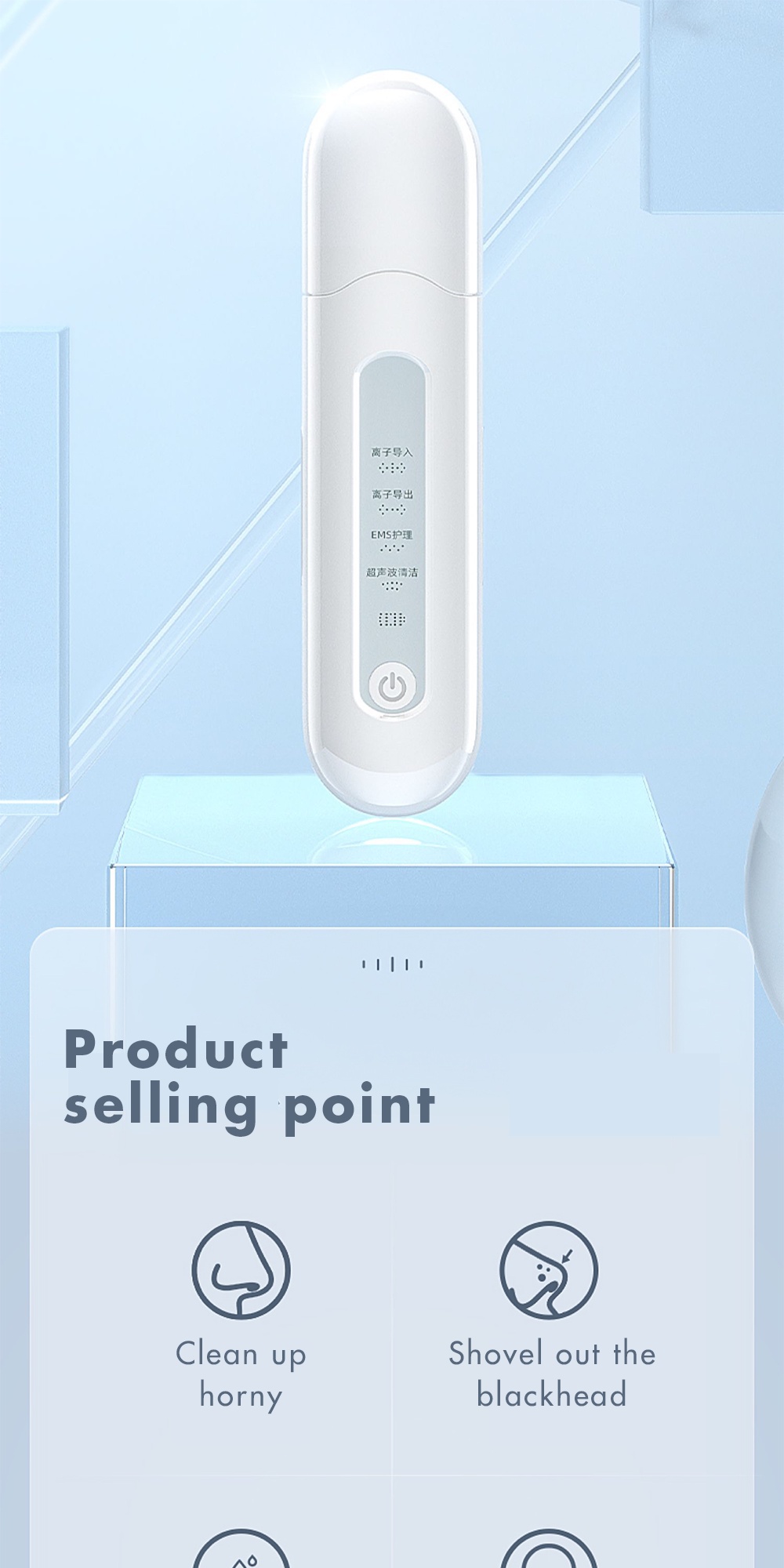 Hisoka ultrasonic skin Scraper Blackhead Remover Acne Remover Facial ...