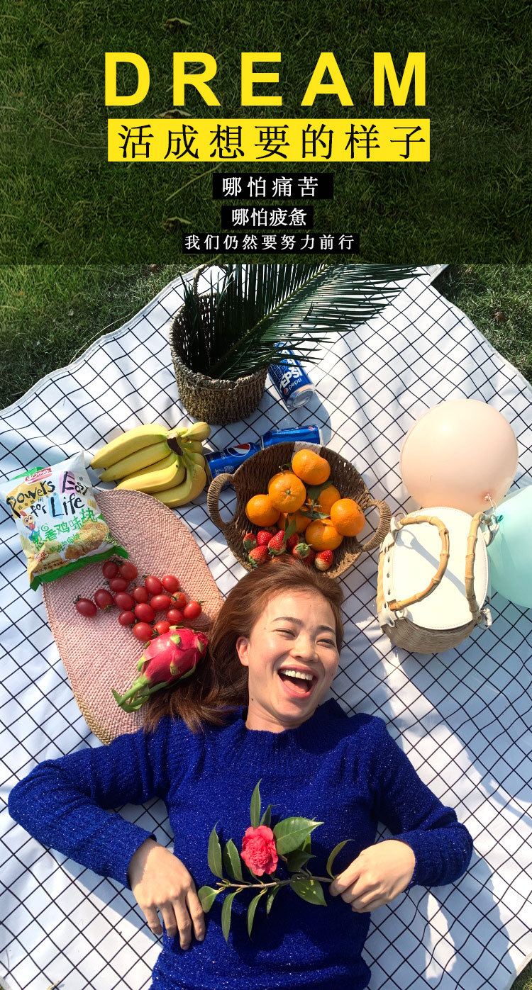 Picnic Mat Tikar Berkelah Kalis Air Waterproof Outdoor Camping Seaside ...